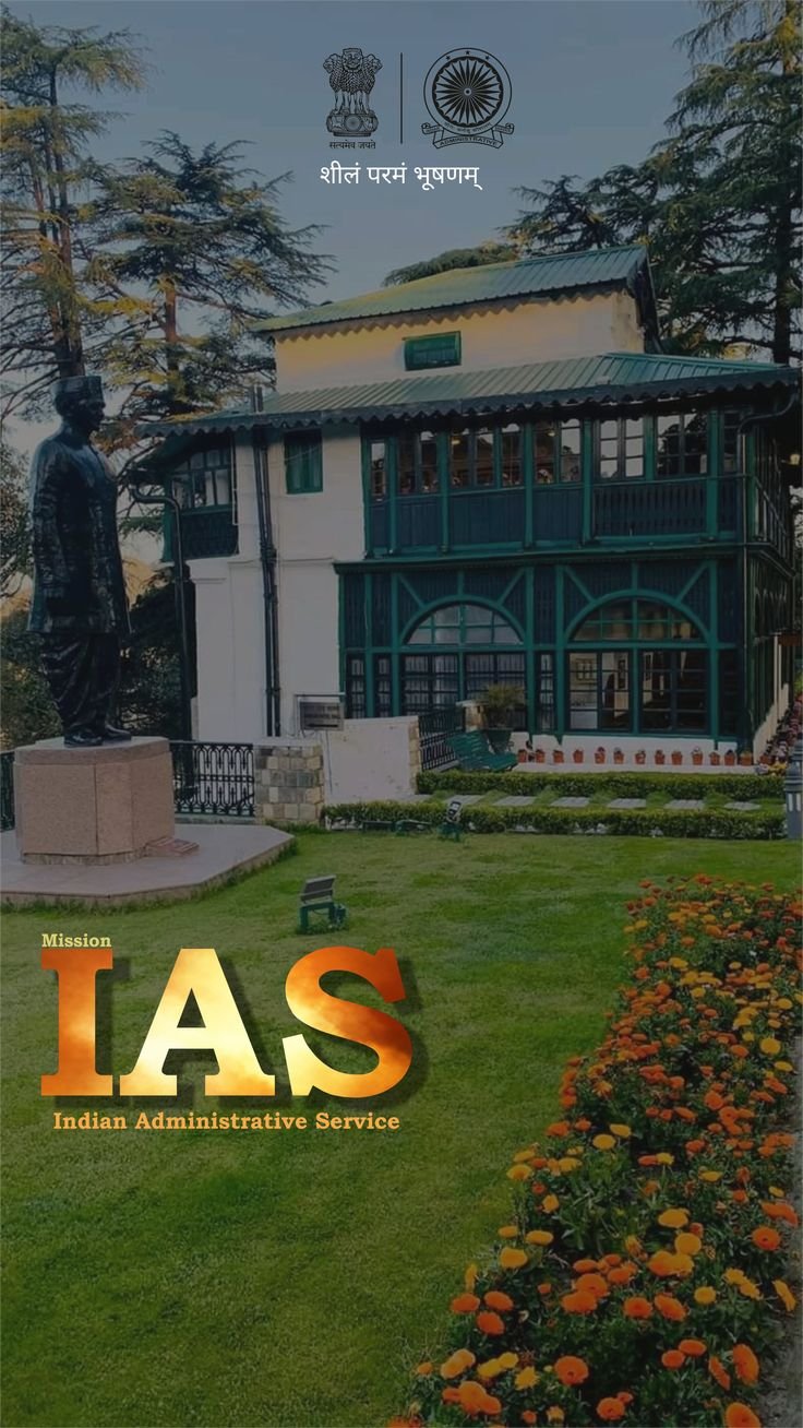 UPSC WALLPAPERS FOR ASPIRANTS MOTIVATION